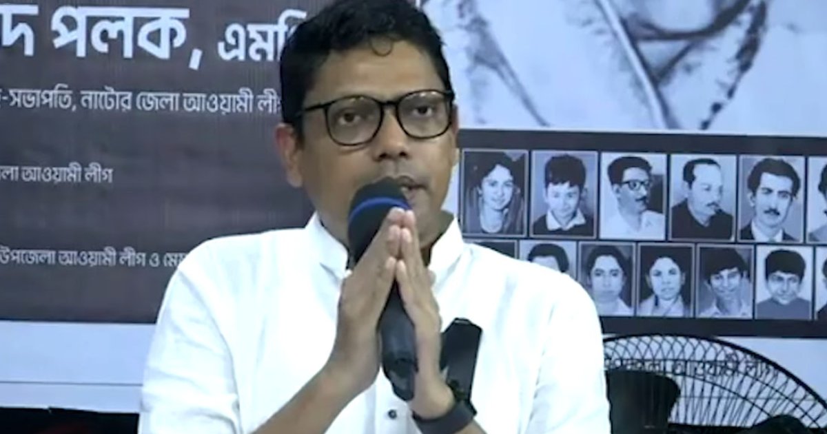 পলকের বিরুদ্ধে সাইবার নিরাপত্তা আইনে মামলার আবেদন খারিজ