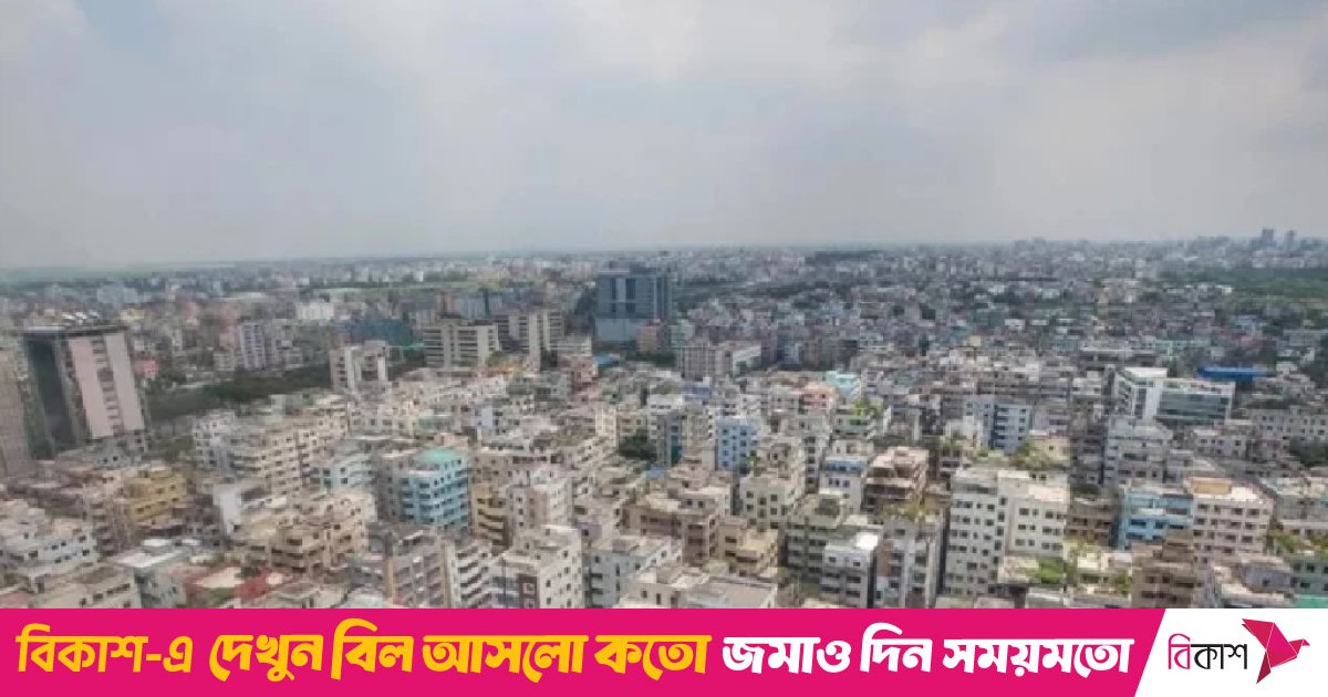 পূর্বাচল কি ঢাকার বিকল্প রাজধানী হতে পারে?