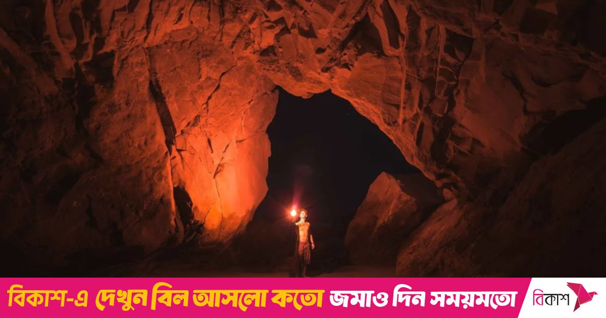 বিশ্বের গভীরতম ১০ গুহা