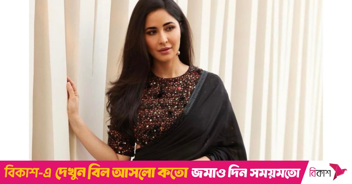 সম্পর্কে ভাঙনের কারণ খুঁজছেন ক্যাটরিনা কাইফ