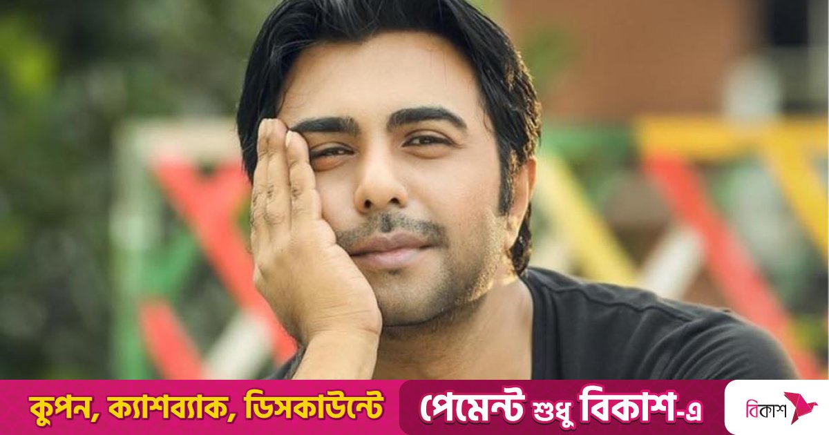 অপূর্বর পাশে সহকর্মীরা